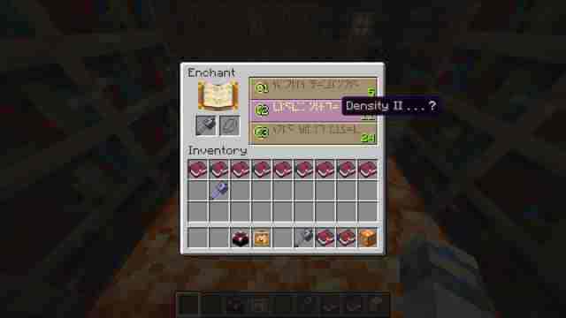 Лучшие зачарования для булавы в Minecraft - Gameskinny.ru